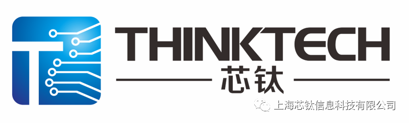Shanghai ThinkTech and TÜV Rheinland cooperate to launch ISO26262 and ...